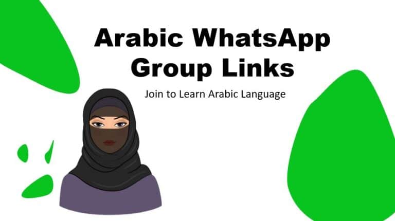 Arabic Whatsapp Group Links - GrammarVocab